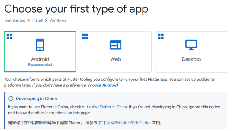 Install Flutter on Windows: Step-by-Step Guide for Beginners